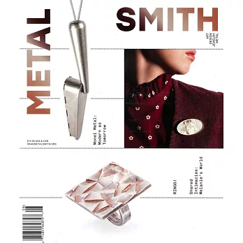 博客來-METALSMITH Vol.41 No.3/2021