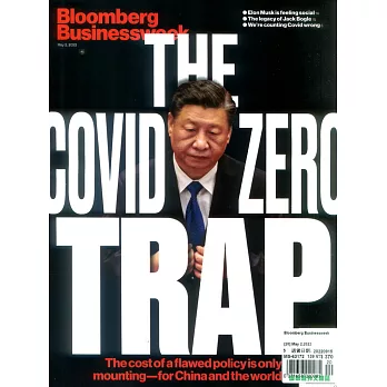 博客來-Bloomberg Businessweek 5月2日/2022
