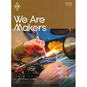 博客來-We Are Makers 第11版