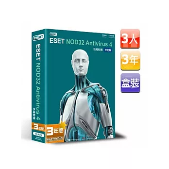 博客來-ESET NOD32 Antivirus 4 三用戶三年授權版