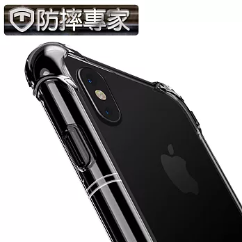 博客來-防摔專家 iPhoneX 雙材質TPU+PC強化抗震空壓手機殼(透明)透明