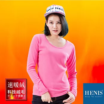 博客來-【HENIS】 百搭純色 速暖絨羽式絨毛 彈性保暖衣發熱衣XL粉