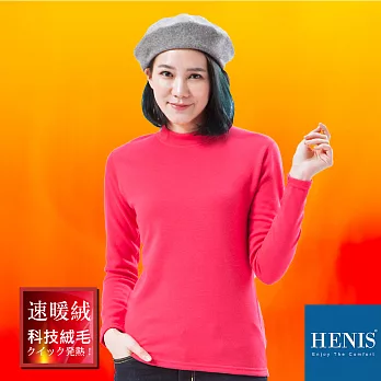 博客來-【HENIS】 雅致高領 速暖絨羽式絨毛 彈性保暖衣發熱衣XL桃紅