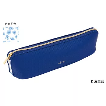 博客來-Raymay nofes系列 有機印花裡布筆袋/海軍藍