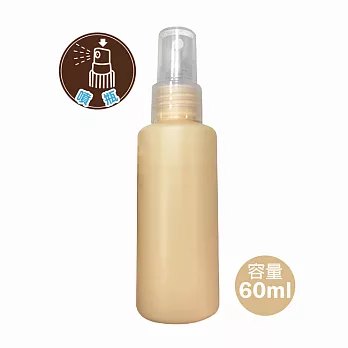 博客來-BF分裝瓶/空瓶/噴 瓶60ml(黃)