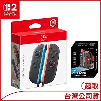 博客來-Nintendo Joy-Con 2 (L)/(R)控制器[台灣公司貨]+GAME’NIR Switch2 智慧四極充電座 二代JoyCon專用 Joycon充電器 黑色