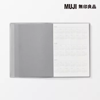 博客來-【MUJI 無印良品】月週筆記本/2025年12月開始/灰.A6*灰色/A6