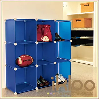 博客來-【ikloo】diy家具9格收納櫃/組合櫃 運動藍