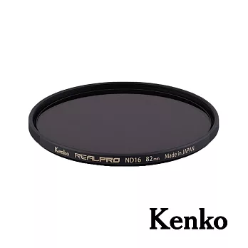 博客來-Kenko REALPRO MC ND16 82mm 防潑水多層鍍膜減光鏡