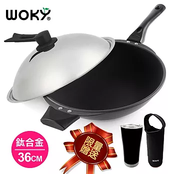 博客來-【WOKY沃廚】鈦極黑霸石 不沾厚斧炒鍋36CM-雙贈品 (送專利鍋鏟+陶瓷杯)