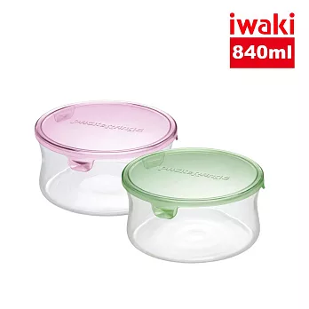 博客來-【iwaki】日本品牌耐熱玻璃保鮮盒-840ml 2入組(粉+綠)(原廠總代理)