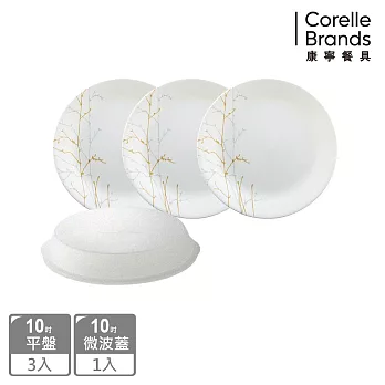 博客來-【美國康寧 CORELLE】冬日詩篇 4件式餐盤組-D02