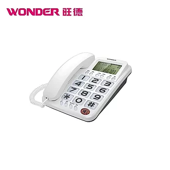 博客來-WONDER旺德 旺德大鈴聲大聲音電話機(白色) WT-06
