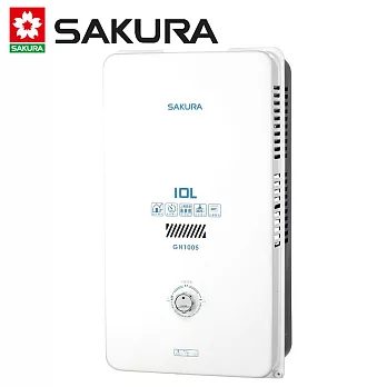 博客來-【SAKURA 櫻花】10L 屋外型熱水器 GH1005(天然瓦斯NG1) RF式 送安裝