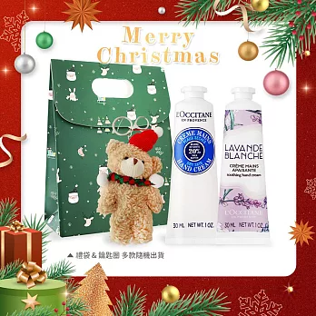 博客來-L’OCCITANE 歐舒丹 經典護手霜30MLX2禮袋組-國際航空版 白薰衣草*+乳油木*