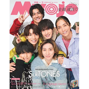 博客來-Myojo 6月號/2025