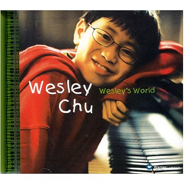 Wesley Chu's Instagram, Twitter & Facebook on IDCrawl
