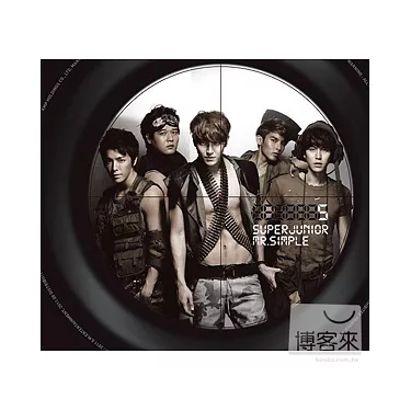 Mr Simple Super Junior Album Cover SUPER JUNIOR Mr. Simple The 5th