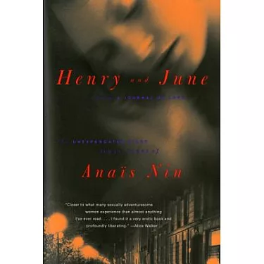 Henry And June Book