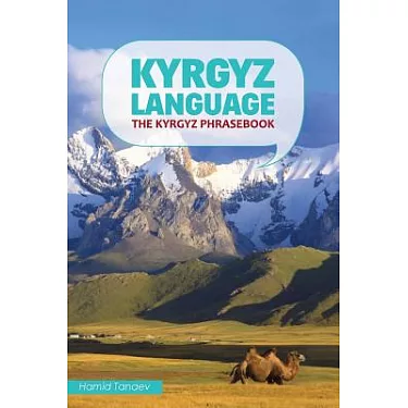 Kyrgyz Language