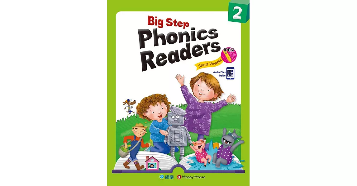 博客來-Big Step Phonics Readers 2(附全書音檔 QR CODE) (支援iPEN點讀筆)
