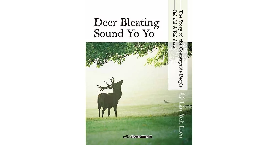 博客來-Deer Bleating Sound Yo Yo