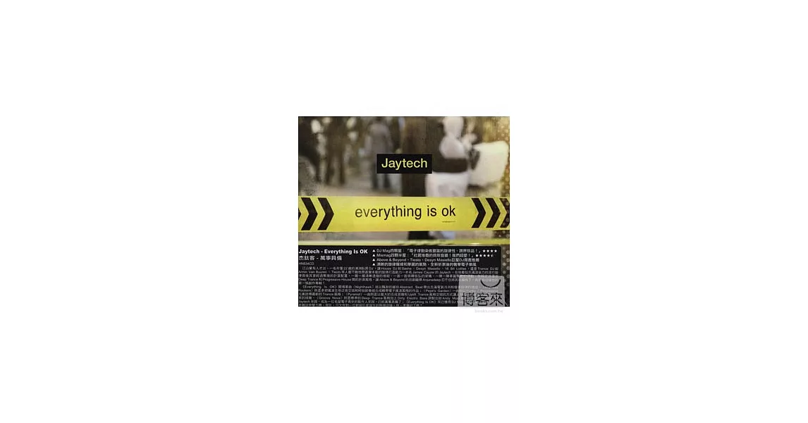 博客來-Jaytech / Everything Is OK