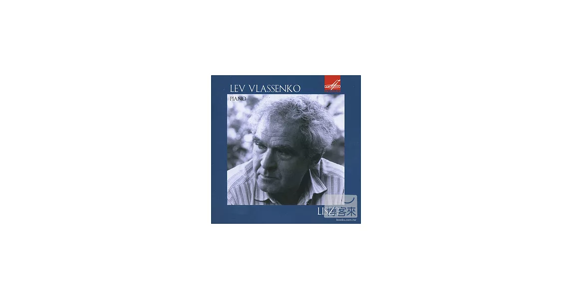 博客來-Lev Vlasenko Plays Liszt