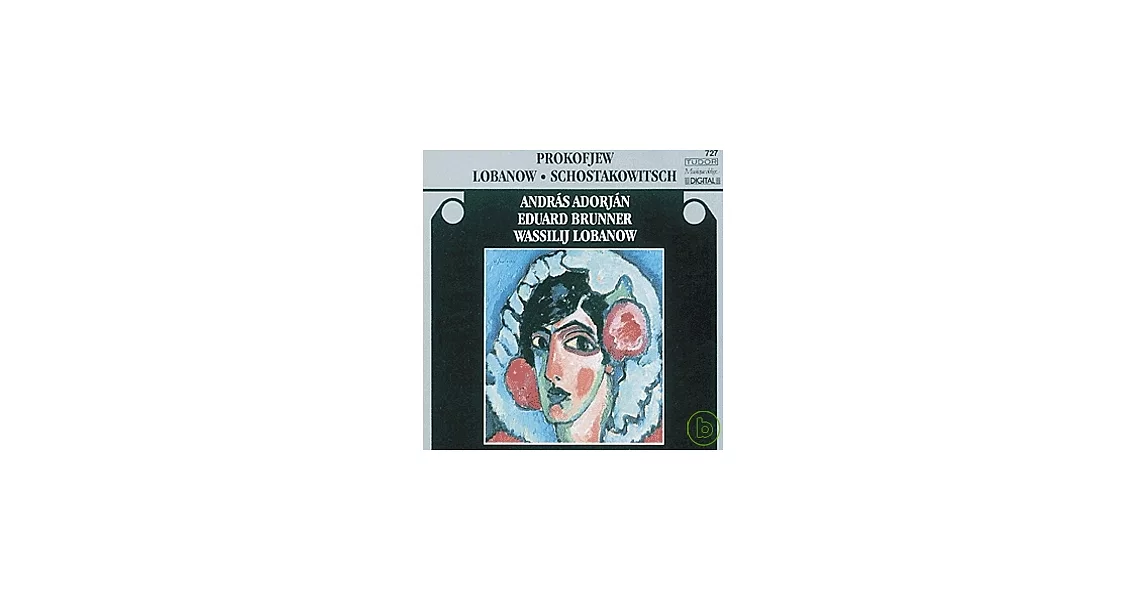 博客來-Adorjan plays Russian works / Adorjan