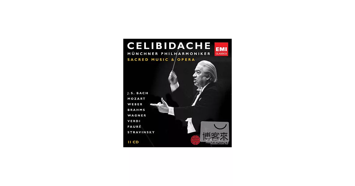 博客來-Celibidache Volume 4: Sacred Music and Opera / Sergiu Celibidache/Munchner Philharmoniker (11CD)