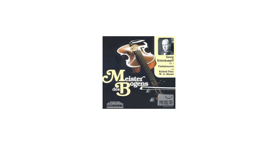 博客來-Mozart and Flury violin concerto / Kulenkampff