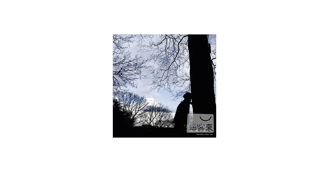 博客來-Anne Takle / Waltzing Alone