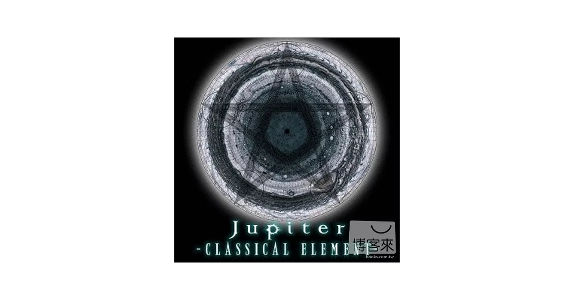 博客來-Jupiter / CLASSICAL ELEMENT Deluxe Edition (日本進口初回限定版B, SHM-CD+DVD)