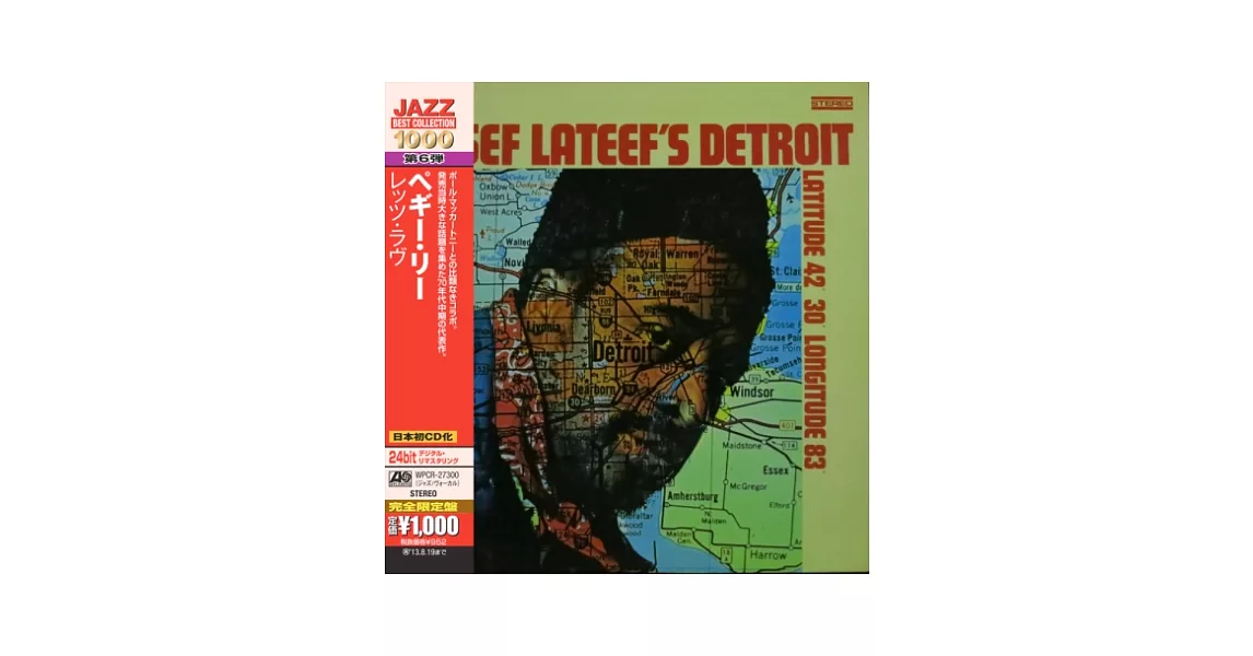 博客來-Yusef Lateef / Yusef Lateef’S Detroit Latitude 42 30’ Longitude 83