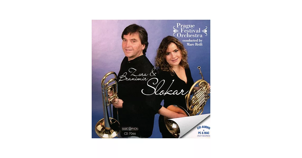 博客來-Zora & Branimir Slokar: Music for Horn and Trombone / Zora Slokar ...