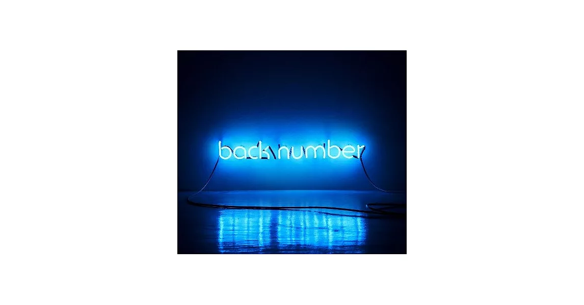 博客來-back number / Encore Best Album 安可精選輯 (2CD+DVD)