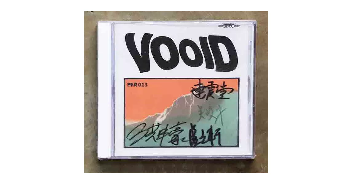 博客來-VOOID / VOOID (樂團簽名版本)