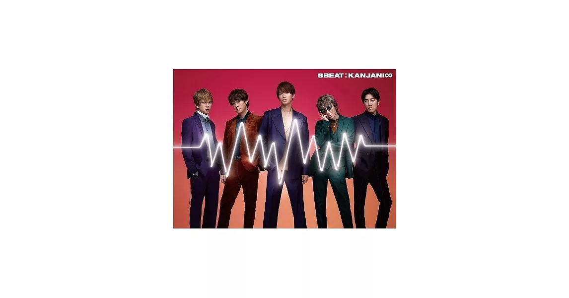 博客來-關8 / 8BEAT【進口版 完全生產限定盤(2CD+DVD+PHOTOBOOKS)】