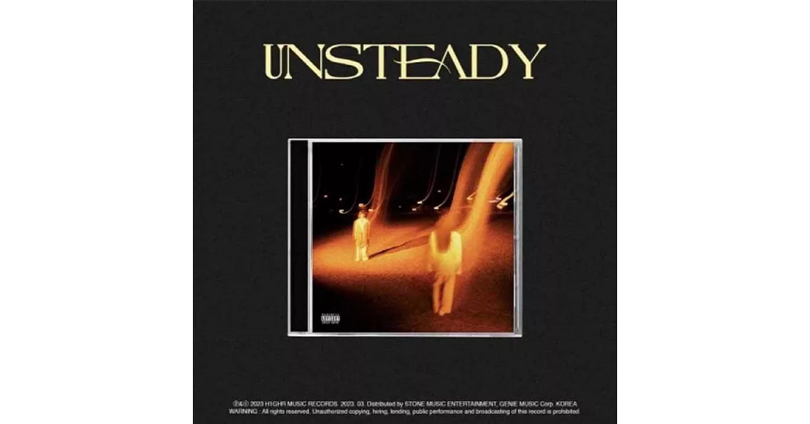 博客來-TRADE L - UNSTEADY (EP) 首批預購親簽專輯 (韓國進口版)