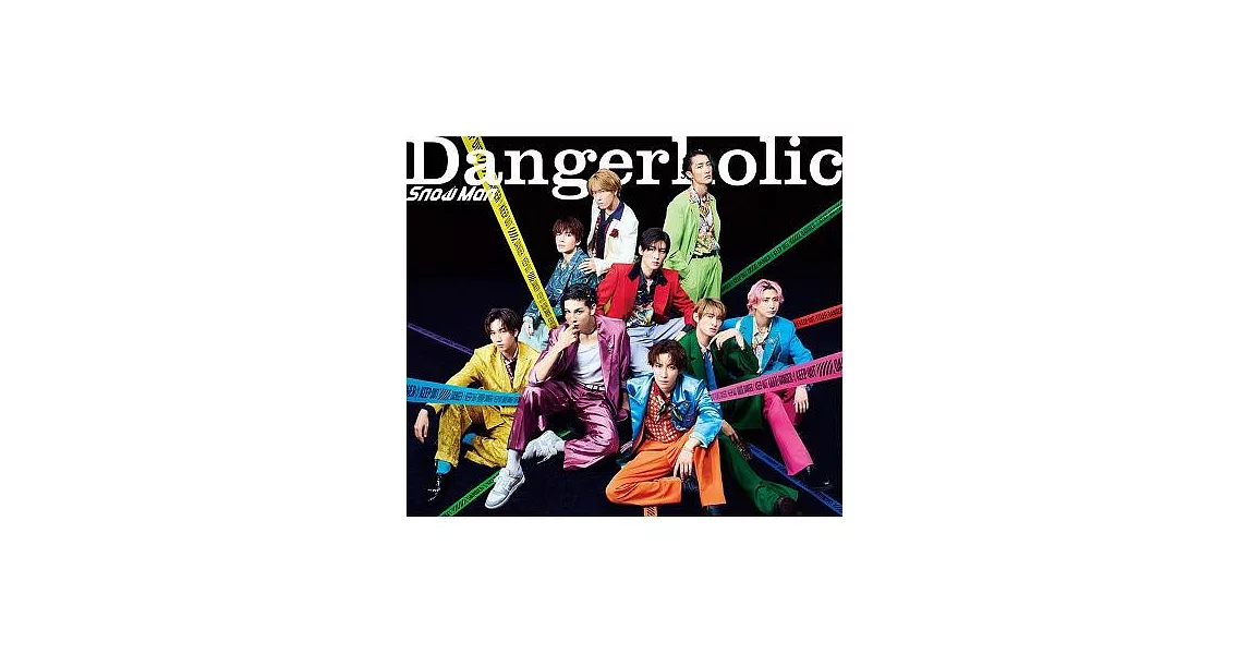 博客來-Snow Man / Dangerholic 通常盤 (CD)