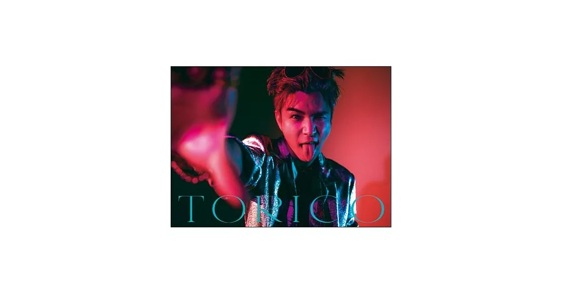 博客來-岩田剛典 / TORICO【初回限定：JACKET MAKING盤】(CD+DVD) 環球官方進口