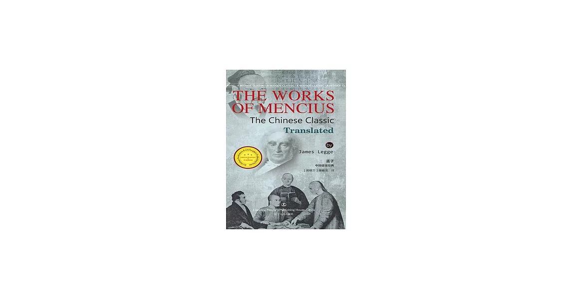 博客來-The Works Of Mencius (電子書)