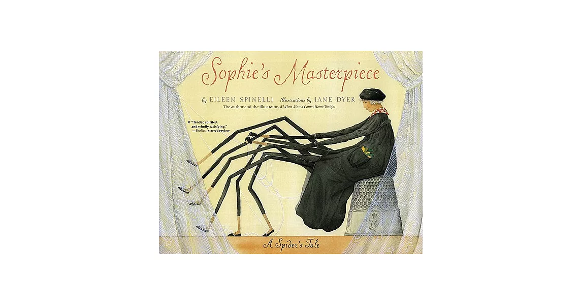 博客來-Sophie’s Masterpiece