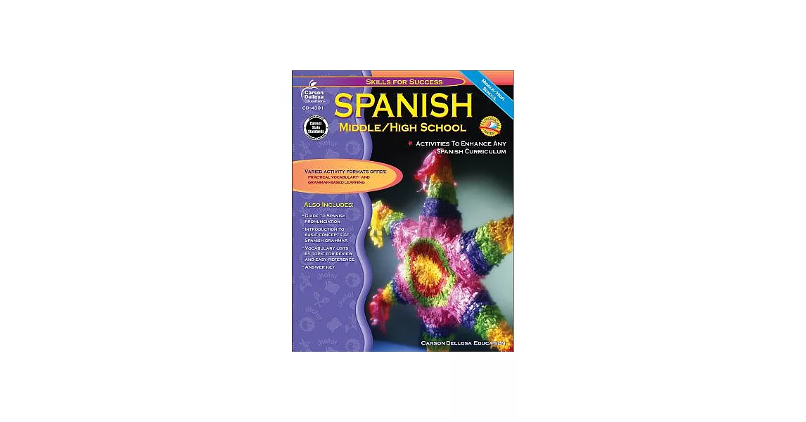 博客來-Spanish: Middle School / High School