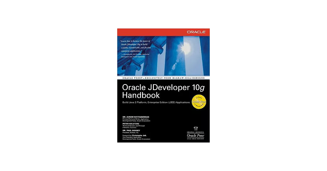 博客來-Oracle Jdeveloper 10g Handbook
