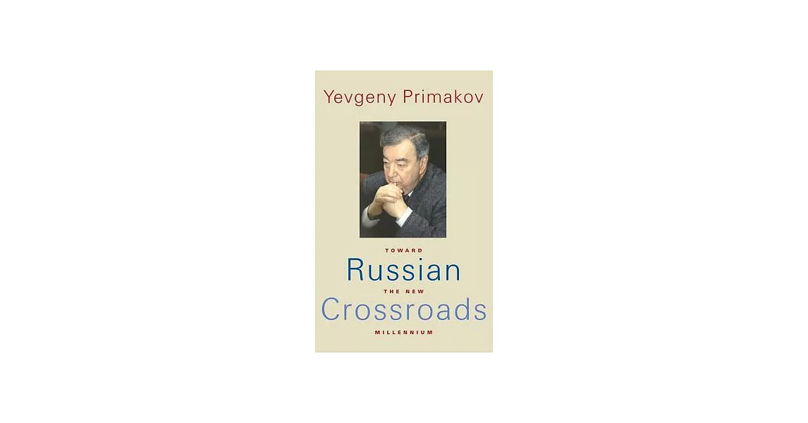 博客來-Russian Crossroads: Toward The New Millennium