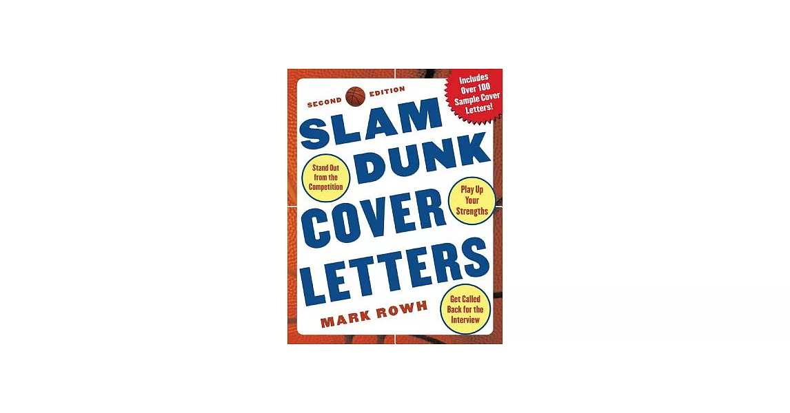 博客來-Slam Dunk Cover Letters