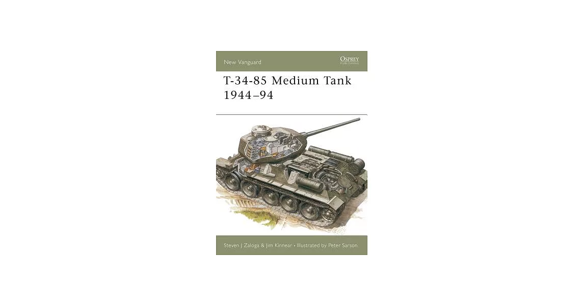 博客來-T-34-85 Medium Tank 1944-94