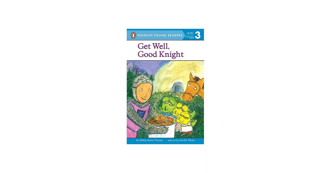博客來-Get Well, Good Knight