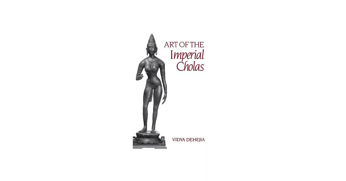 博客來-Art of the Imperial Cholas
